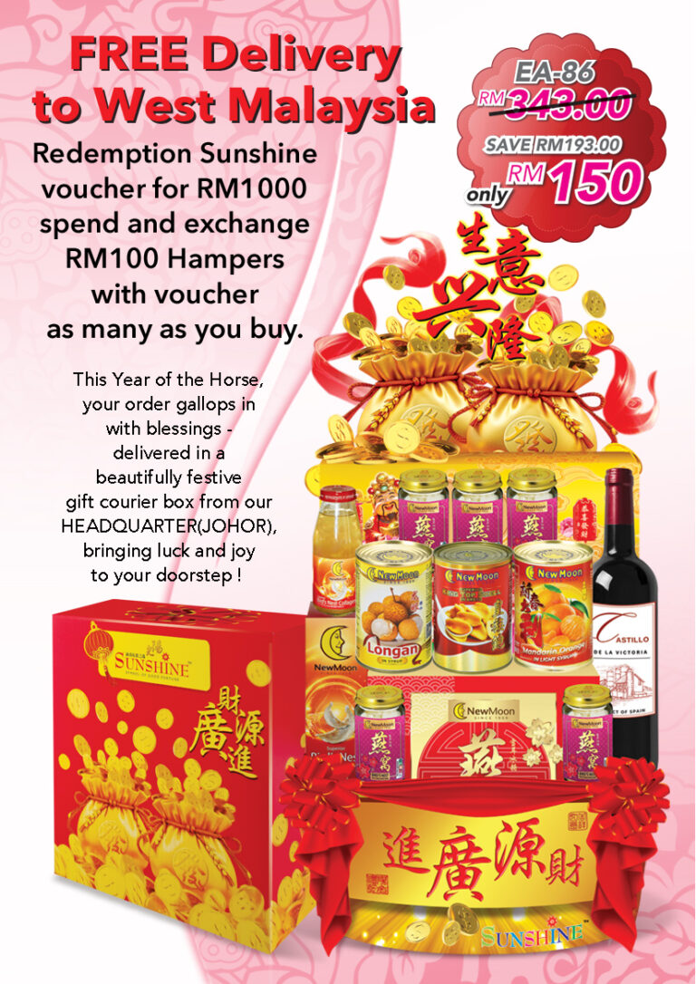 Shop Premium Hamper Malaysia Gifts | Sunshine Hampers