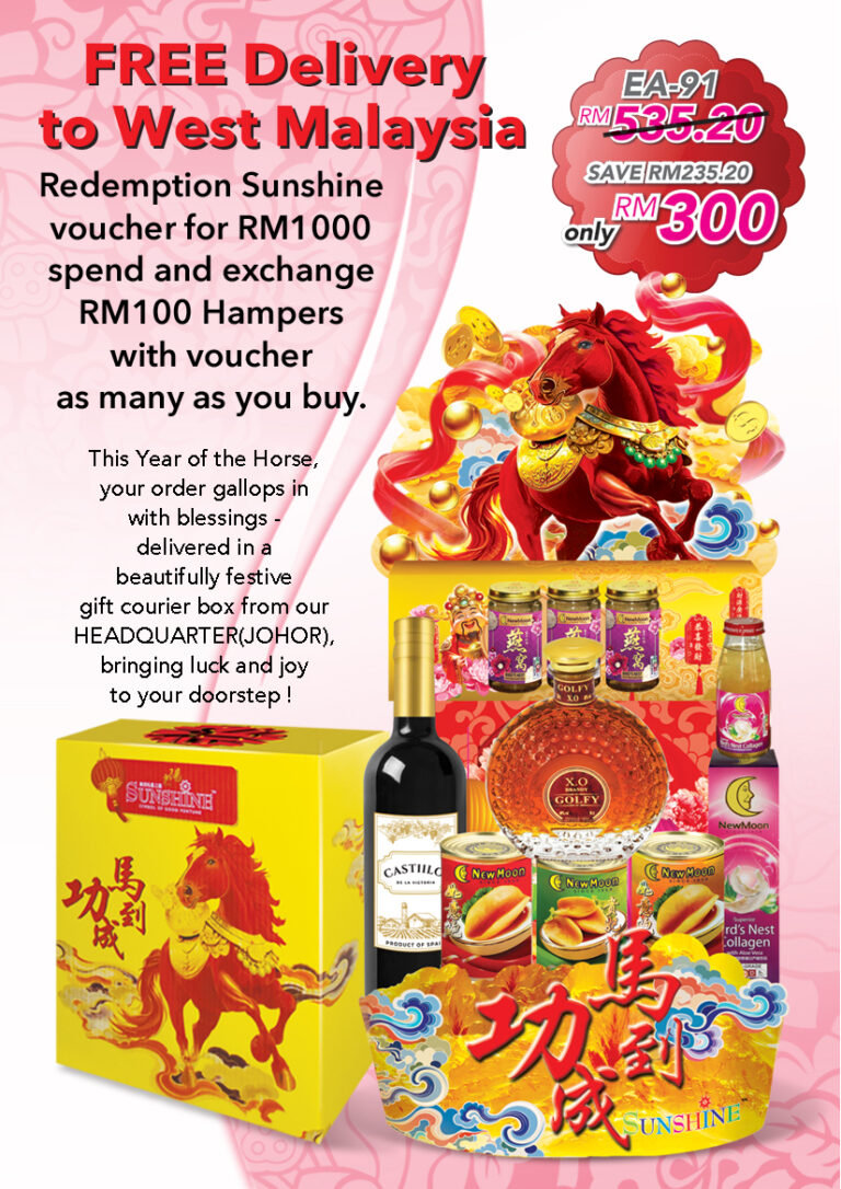 Shop Premium Hamper Malaysia Gifts | Sunshine Hampers